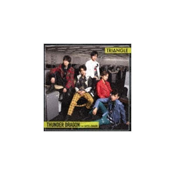 【発売日：2019年12月11日】種別:CD 邦楽J-POP 発売日:2019/12/11 販売元:ビクターエンタテインメント 登録日:2019/10/17 サンダードラゴン from SUPER★DRAGON サンダードラゴンフロムスーパ...