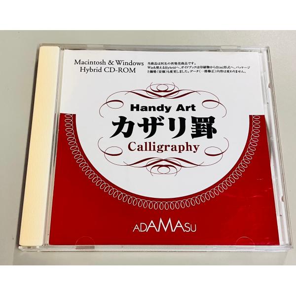 ◆中古品です。◆写真に写っているものが全てです。そのた付属品はございません。◆ご不明な点や疑問な部分がございましたら、ご購入前に質問くださいませ。◆中古品の為、汚れや傷など見られる場合がございます。ご了承ください。◆ご検討・ご理解の上、ご入...