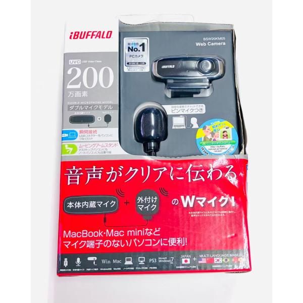 ＜商品の状態＞◆未開封・未使用品です。◆万が一、不具合がございましたら、到着後7日以内のご連絡で返品など対応いたします。◆商品が到着しましたら、できるだけお早めに動作確認をお願いいたします。◆箱は傷や汚れなど見られる場合がございます。箱は水...