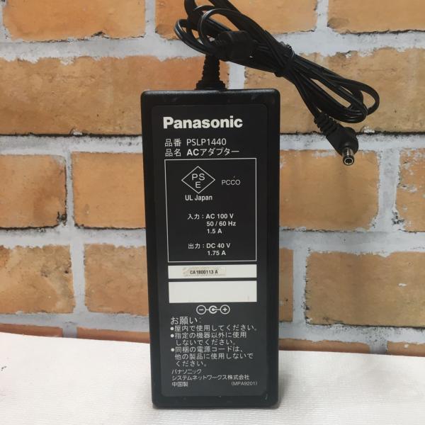 ◆中古品です。◆万が一、不具合がございましたら、到着後7日以内のご連絡で返品など対応いたします。◆商品が到着しましたら、できるだけお早めに動作確認をお願いいたします。◆ご不明な点や疑問な部分がございましたら、ご入札前に質問くださいませ。