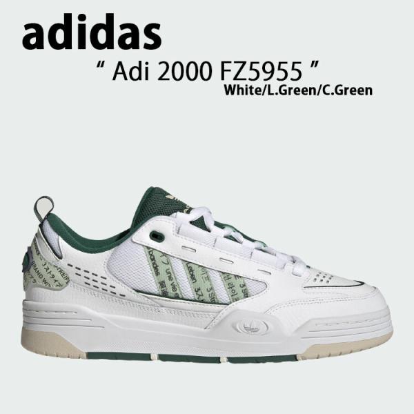 アディダス オリジナルス アディ 2000 ホワイト リネングリーン カリージャトグリーン商品名 :adidas Originals ADI 2000 White Linen Green Collegiate Green FZ5955200...