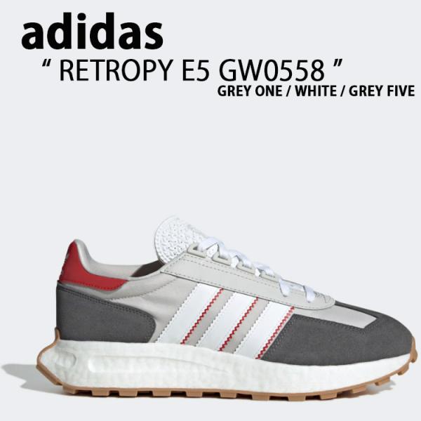 アディダス レトロピー E5 グレーワン ホワイト グレーファイブ商品名 : adidas RETROPY E5 GREY ONE WHITE GREY FIVE GW0558アディダス スニーカー ストライプ 三本線 シューズ クラシック...