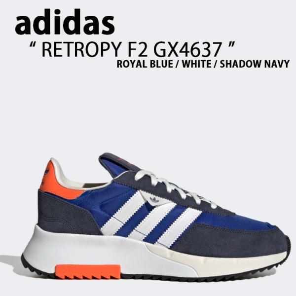 アディダス レトロピー F2 ロイヤルブルー ホワイト シャドウネイビー商品名 : adidas RETROPY F2 ROYAL BLUE WHITE SHADOW NAVY GX4637アディダス スニーカー ストライプ 三本線 シュー...