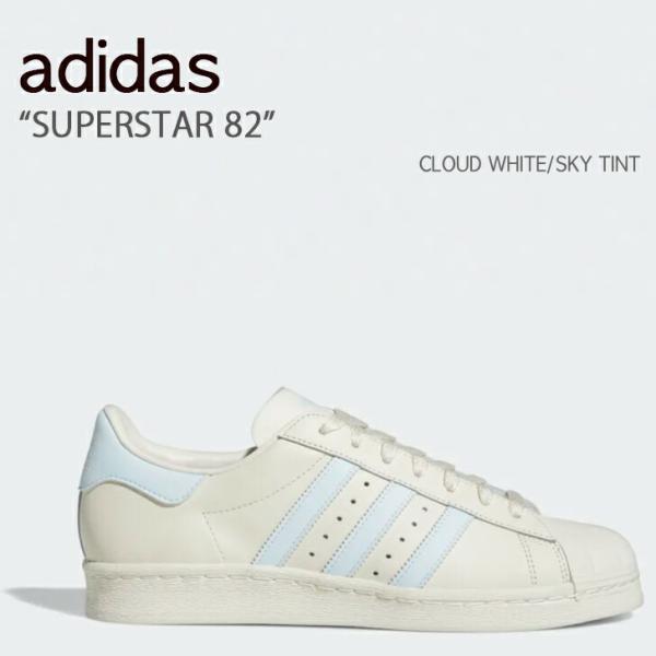 adidas アディダス スニーカー SUPERSTAR 82 GZ4836 スーパースター WHITE SKY snkrs-aclo_ad-gz4836