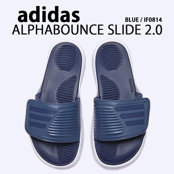 アディダス アルファバウンス スライド サンダル ブルー商品名 : adidas ALPHABOUNCE SLIDE BLUE IF0814アディダスサンダル スライドサンダル シャワーサンダル快適なクッショニングを備えたバッシュスタイルの...