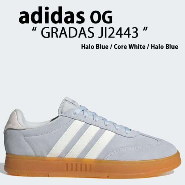 アディダス デイリーシューズ グラダス ハロブルー コアホワイト商品名 :adidas GRADAS JI2443 Halo Blue Core White Halo Blueアディダススニーカー アディダスシューズ レザーシューズ レザー...
