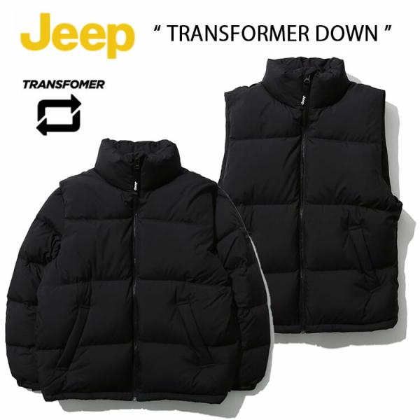 ジープ トランスフォーマー ダウンジャンパー ブラック商品名 : Jeep TRANSFOMER DOWN JUMPER BLACK GL4JPU451BKJEEP ジープ ダウンジャケット ダウンベスト袖部分を取り外し、ベストとしても使用...