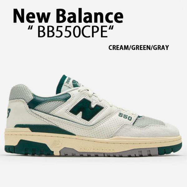 snkrs-aclo_nb-bb550cpe