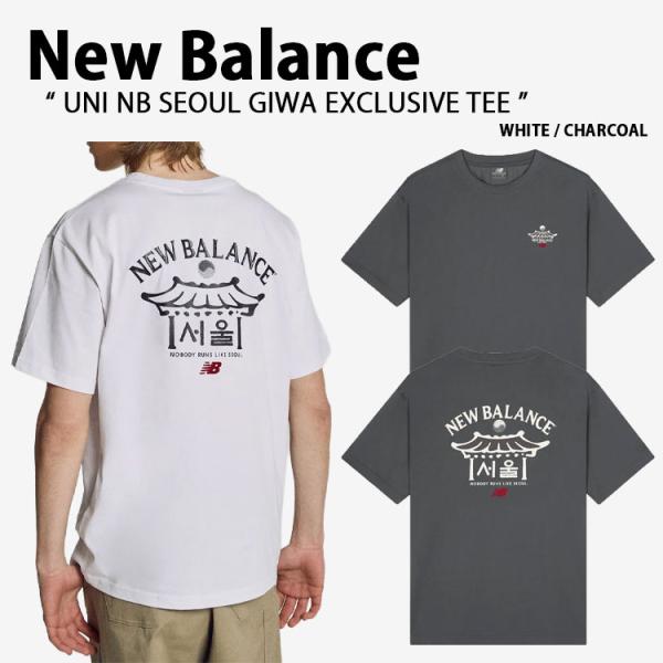 ニューバランス ユニ ソウル ギワ エクスクルーシブ ティーシャツ ホワイト チャコール商品名：New Balance UNI NB SEOUL GIWA EXCLUSIVE TEE NBNEG2A033ニューバランスTシャツ T-Shir...