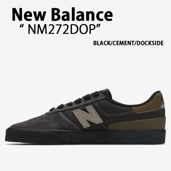 ニューバランス ニューメリック NM272 ロウ NM272DOP ブラック セメント ドックサイド商品名 : NEW BALANCE NUMERIC 272 LOW NM272DOP BLACK CEMENT DOCKSIDEニューバラン...