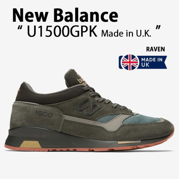 ニューバランスU1500 GPK メイドインUK レイヴン NBPZFF021G商品名 : New Balance U1500GPK made in UK RAVENニューバランススニーカー ニューバランスシューズ NB メンズスニーカー ...