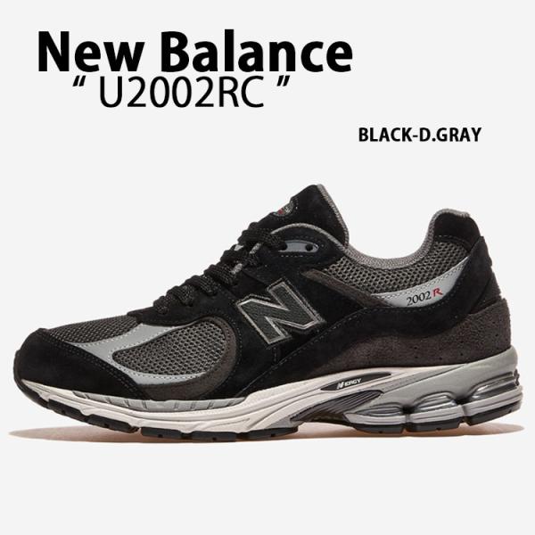 ニューバランス2002 U2002 RC アブゾーブ ブラック ダークグレー商品名 : NEW BALANCE U2002RC ABZORB BLACK DRAK GRAYニューバランススニーカー ニューバランスシューズ ラライフスタイル ...