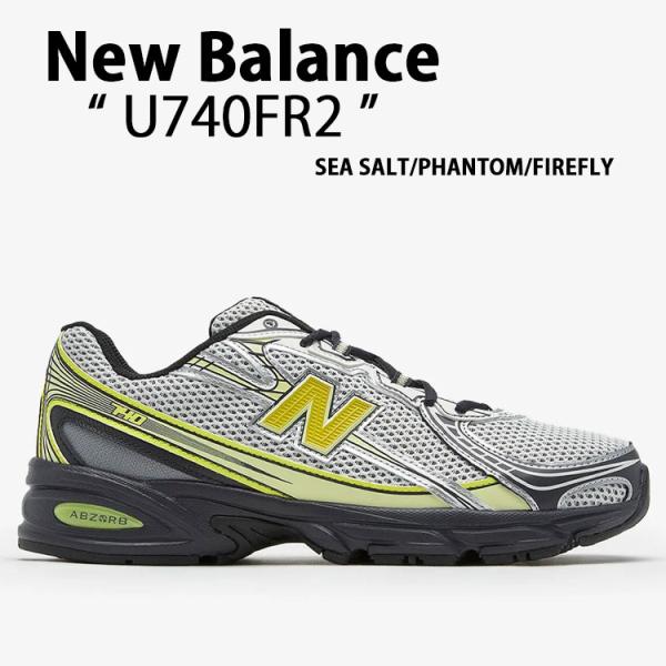 ニューバランス U740 FR2 シーソルト ファントム ファイアーフライ商品名 : New Balance U740FR2 SEA SALT PHANTOM FIREFLYニューバランススニーカー ニューバランスシューズ メンズスニーカー...