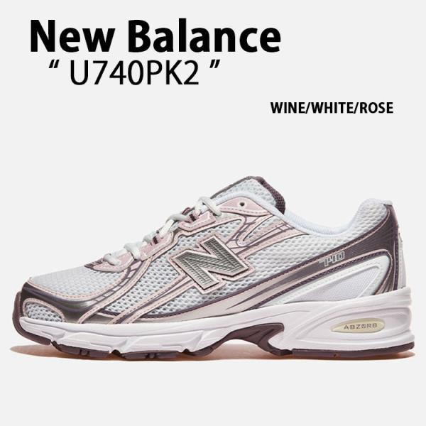 ニューバランス U740 PK2 アイスワイン ホワイト ローズシュガー シルバーメタリック商品名 : NEW BALANCE U740PK2 ICE WINE WHITE ROSE SUGAR SILVER METALLICニューバランス...