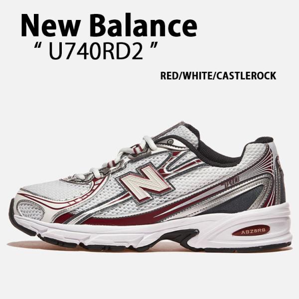 ニューバランス U740 RD2 マーキュリーレッド ホワイト キャッスルロック商品名 : NEW BALANCE U740RD2 MERCURY RED WHITE CASTLEROCKニューバランススニーカー ニューバランスシューズ メ...
