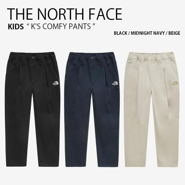 ザノースフェイス キッズ コンフィ パンツ NP6NP01商品名 : THE NORTH FACE K'S COMFY PANTSノースフェイス キッズ ウーブンパンツ パンツ ズボン ロングパンツ 長ズボン イージーパンツ ルーズフィット...