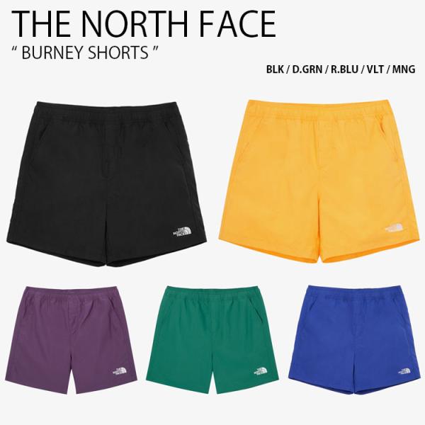 ザノースフェイス バーニー ショーツ NS6NQ04商品名 : THE NORTH FACE BURNEY SHORTSノースフェイス ショートパンツ ショーツ パンツ ズボン 半ズボン ハーフパンツ 短パン イージーパンツ ナイロンパンツ...