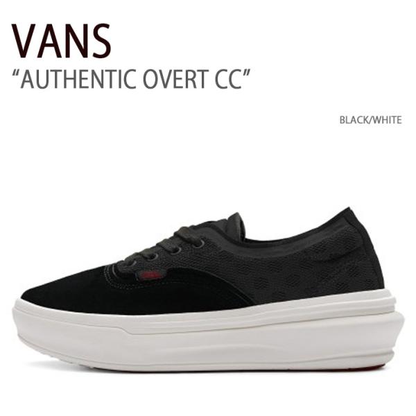 バンズ オーセンティックオーバートCC ブラック ホワイト VN0007NVBZW商品名 : VANS AUTHENTIC OVERT CC BLACK WHITE VN0007NVBZWヴァンズ コンフィクッシュブランド・メーカー：VAN...