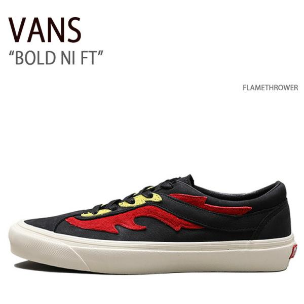 バンズ ボールドニーFT フレイムスロワー VN0A4UVR1C0商品名 : VANS BOLD NI FT FLAMETHROWER VN0A4UVR1C0ヴァンズブランド・メーカー：VANS素材：天然皮革 etc...サイズ：25~28...