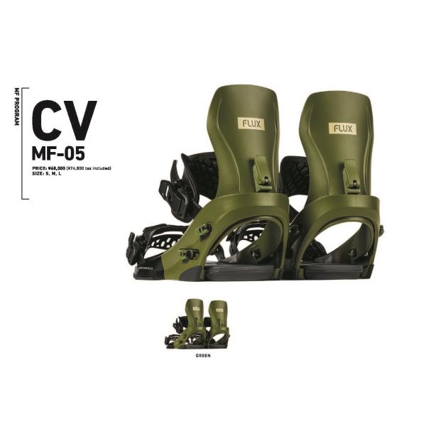 25/26FLUX　BINDING CV　MF-05についてカラー：サイズ: S  ( 23cm 〜 25.5cm)　Ｍ（25-27.5ｃｍ）　Ｌ（27ｃｍ+　）配送：佐川急便