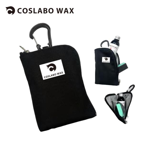 COSLABOWAX / COSLABO WAX / コスラボワックス / ワックス / スノーボードワックス / ポーチ / LIQUID POACHリキッドワックス用、携帯ポーチバッグにも付けられるカラビナ付き塗布用スポンジとセパレート...