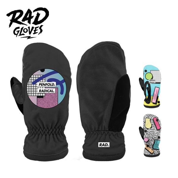 ■RAD GLOVES / RADグローブ / スノーボード グローブ  / スキー グローブ / ミトンThe Penfold Squad Mitten [Artist Series]Squad Mittensをキャンバスに、ペンフォール...