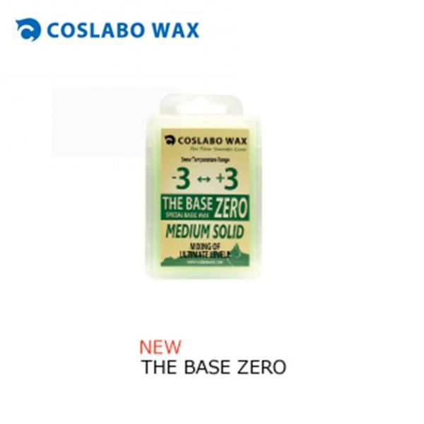 COSLABOWAX / COSLABO WAX / コスラボワックス / スノーボードワックス / ワックスCOSLABO WAX POWDER LINE THE BASE ZEROT 60gコスラボワックス　パウダーライン　ザベースゼロ...