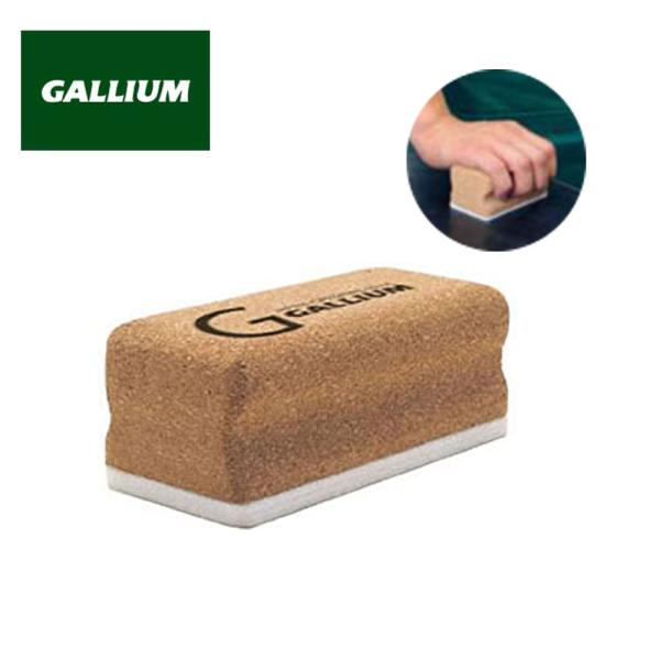 GALLIUM / ガリウム /　フィニッシュコルク / スノーボード / ホットワックス / ワックスGALLIUM　ガリウム　フィニッシュコルク固形(生塗り)、スプレータイプのワックスをむらなく伸ばすフェルト材は発泡新素材使用発泡新素材...