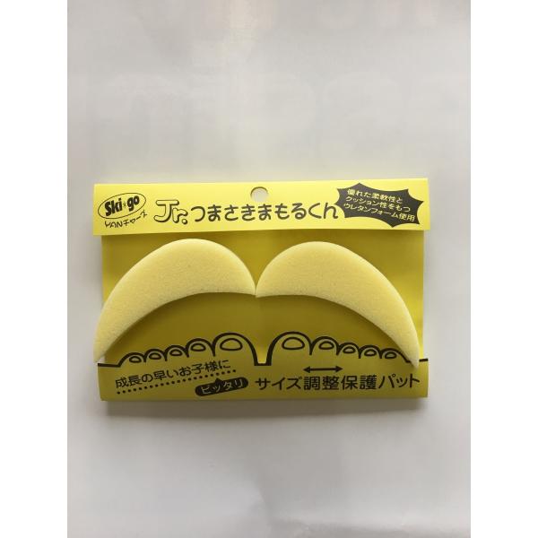 少し大きめのスキーブーツ・スノーボードブーツのつま先に入れるだけでサイズ調整が可能です後継姿勢からもつま先を守るので、スキー・スノーボードの上達にもなりますスニーカーにもお使いいただけます