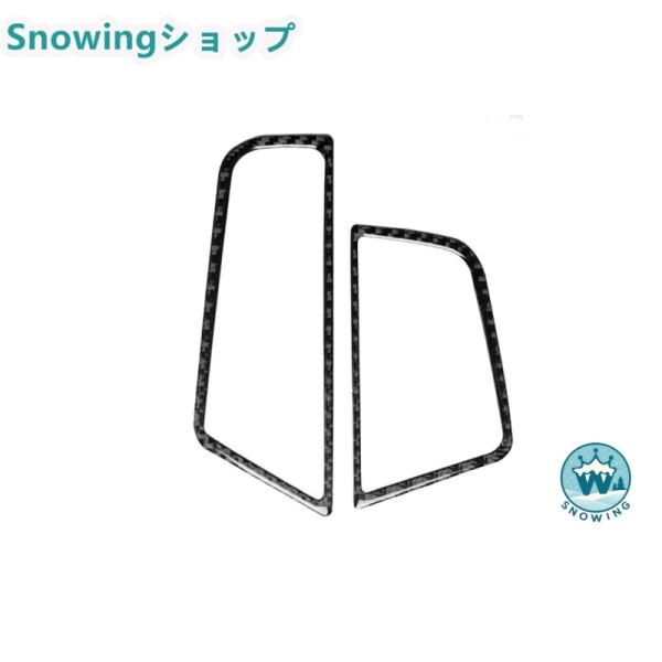 BMW 5Series F10 2011-2017 自動車用インテリアパネル ガーニッシュ ダッシュボード カーボン◆ 商品説明◆新品未使用適用年式：BMW 5Series F10 2011-2017材質：カーボン●綺麗なリアルドライカーボ...