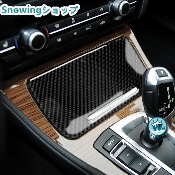 BMW 5Series F10 2011-2017 自動車用インテリアパネル ガーニッシュ ダッシュボード カーボン◆ 商品説明◆新品未使用適用年式：BMW 5Series F10 2011-2017材質：カーボン●綺麗なリアルドライカーボ...