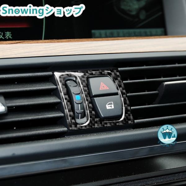 BMW 5Series F10 2011-2017 自動車用インテリアパネル ガーニッシュ ダッシュボード カーボン◆ 商品説明◆新品未使用適用年式：BMW 5Series F10 2011-2017材質：カーボン●綺麗なリアルドライカーボ...