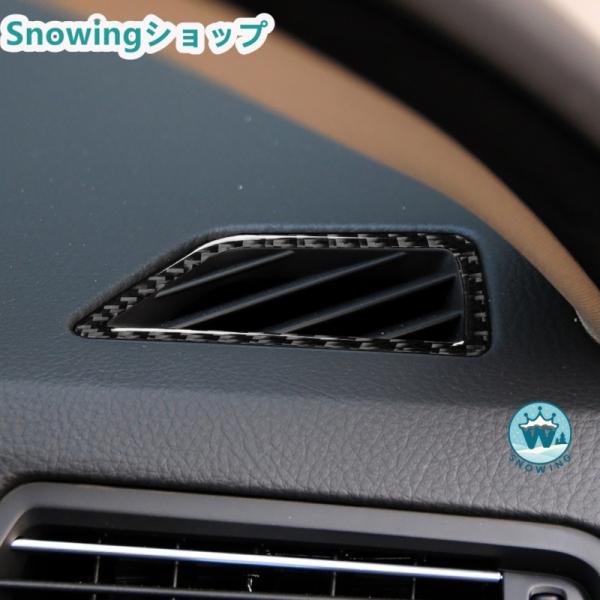 BMW 5Series F10 2011-2017 自動車用インテリアパネル ガーニッシュ ダッシュボード カーボン◆ 商品説明◆新品未使用適用年式：BMW 5Series F10 2011-2017材質：カーボン●綺麗なリアルドライカーボ...