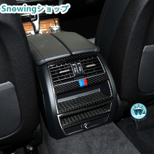 BMW 5Series F10 2011-2017 自動車用インテリアパネル ガーニッシュ ダッシュボード カーボン◆ 商品説明◆新品未使用適用年式：BMW 5Series F10 2011-2017材質：カーボン●綺麗なリアルドライカーボ...