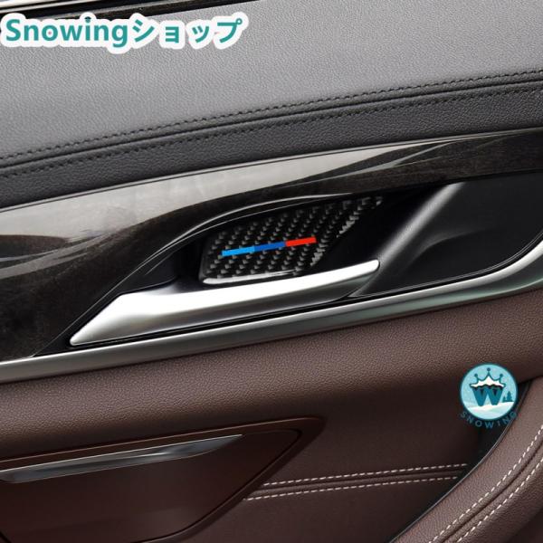 BMW 5Series G38 G30 528li 530li 540li 2018-2021 自動車用インテリアパネル ガーニッシュ ダッシュボード カーボン◆ 商品説明◆新品未使用適用年式：BMW 5Series G38 G30 528...
