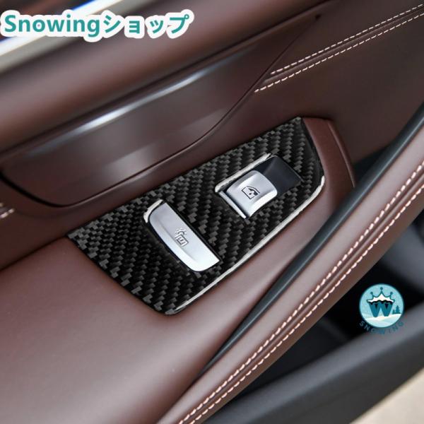 BMW 5Series G38 G30 528li 530li 540li 2018-2021 自動車用インテリアパネル ガーニッシュ ダッシュボード カーボン◆ 商品説明◆新品未使用適用年式：BMW 5Series G38 G30 528...