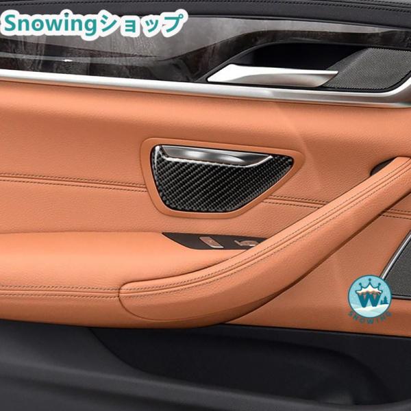 BMW 5Series G38 G30 528li 530li 540li 2018-2021 自動車用インテリアパネル ガーニッシュ ダッシュボード カーボン◆ 商品説明◆新品未使用適用年式：BMW 5Series G38 G30 528...