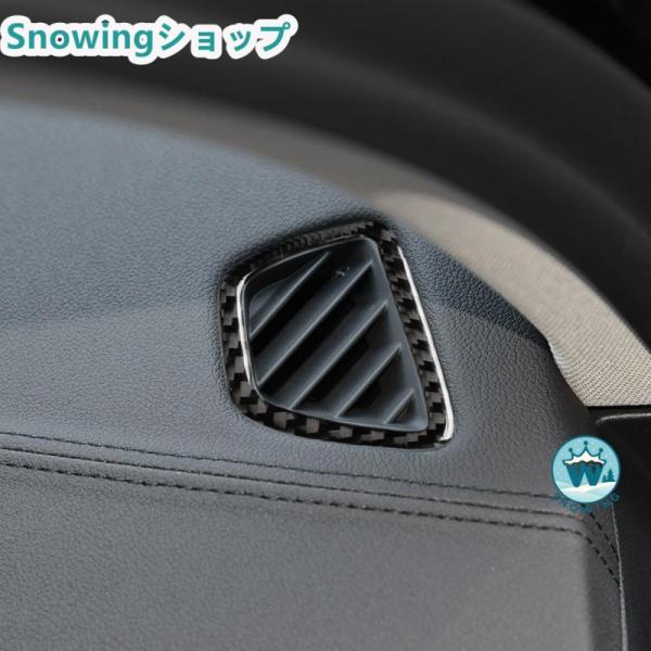 BMW 5Series G38 G30 528li 530li 540li 2018-2021 自動車用インテリアパネル ガーニッシュ ダッシュボード カーボン◆ 商品説明◆新品未使用適用年式：BMW 5Series G38 G30 528...