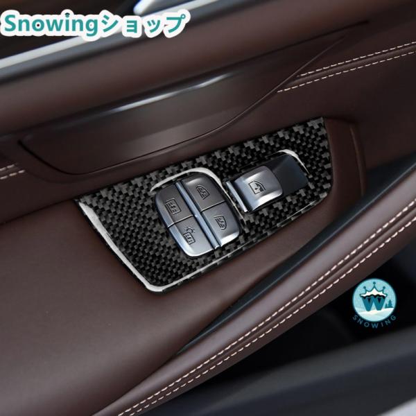 BMW 5Series G38 G30 528li 530li 540li 2018-2021 自動車用インテリアパネル ガーニッシュ ダッシュボード カーボン◆ 商品説明◆新品未使用適用年式：BMW 5Series G38 G30 528...