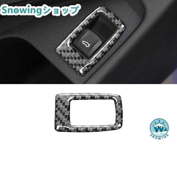 BMW 2020 3Series G20 G28 自動車用インテリアパネル ガーニッシュ カーボン◆ 商品説明◆新品未使用適用年式：BMW 2020 3Series G20 G28材質：カーボン●綺麗なリアルドライカーボン(綾織)が高級感を...