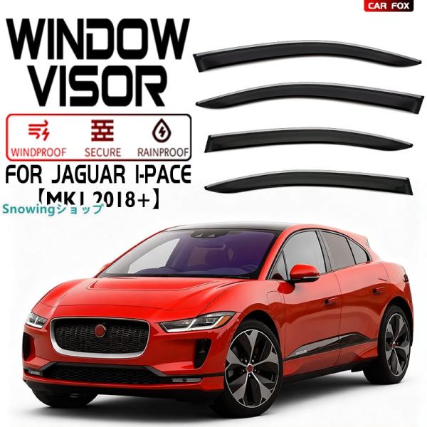 【商品説明】車種専用設計のサイドバイザー（ドアバイザー／ウィンドウバイザー）4枚セット。素材は高耐久の304ステンレス鋼＋強化PC素材を採用。メッキモール付きで、車両との一体感を高め、高級感ある仕上がりに。直射日光や紫外線をカットし、夏場の...