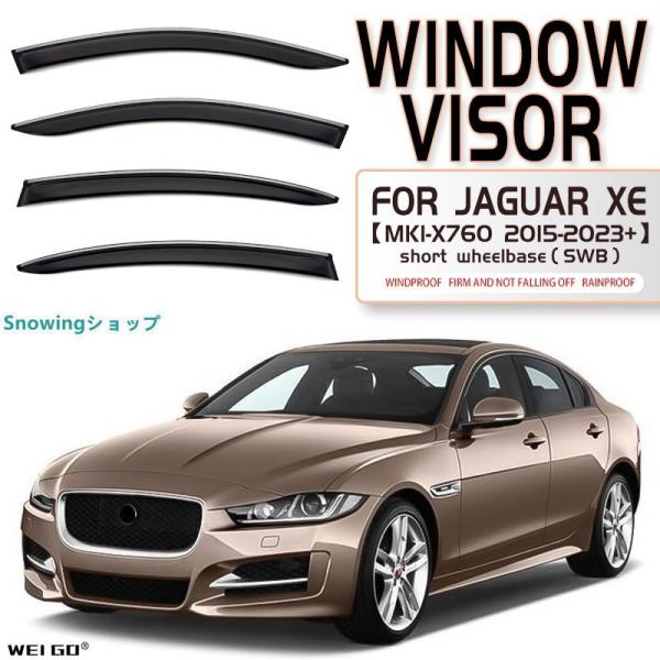 【商品説明】車種専用設計のサイドバイザー（ドアバイザー／ウィンドウバイザー）4枚セット。素材は高耐久の304ステンレス鋼＋強化PC素材を採用。メッキモール付きで、車両との一体感を高め、高級感ある仕上がりに。直射日光や紫外線をカットし、夏場の...