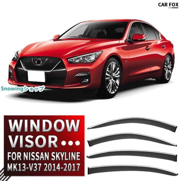 【商品説明】車種専用設計のサイドバイザー（ドアバイザー／ウィンドウバイザー）4枚セット。素材は高耐久の304ステンレス鋼＋強化PC素材を採用。メッキモール付きで、車両との一体感を高め、高級感ある仕上がりに。直射日光や紫外線をカットし、夏場の...