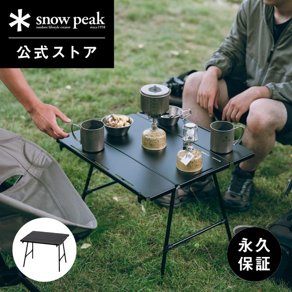 機能性と携行性に優れ、 多様なシーンで活躍。 軽さと安定感を両立した 折り畳みテーブル。軽量で収納性に優れたアウトドアファニチャーブランド「Helinox（ヘリノックス）」との初のコラボレーションアイテム。両社がこれまでに培ってきた知見を融...