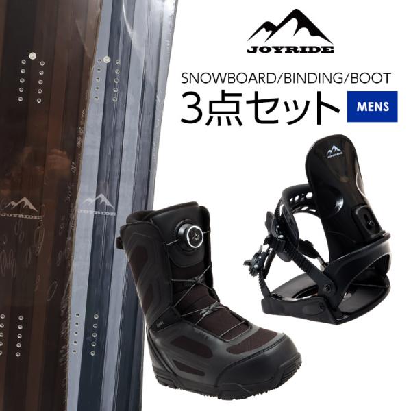 ■ボード初心者や初めてのマイボードにおすすめの1本です。引っ掛かりが軽減できながらイージーなターンも可能に！ハイブリッドキャンバーでいろいろなライディングスタイルに挑戦できるのでコスパに優れたスノーボードです。■ビンディング初心者からでも使...