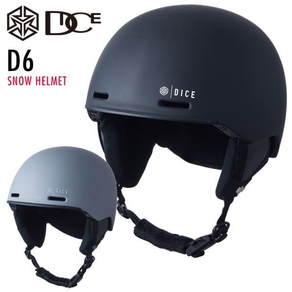 軽量モデルのジャパンフィット。グローブを装着したまま片手でも着脱ができるFIDLOCK SNAP HELMET BACKLE採用。後頭部のダイヤルでサイズ調整が可能状に最適にフィットします。Size:[ S-M /55~59cm, L-XL...