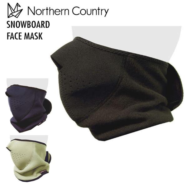 口元には防風性の高いネオプレーン　首元にはソフトな肌触りのフリースを使用しているため、寒風をしっかりシャットアウトし、激しい動きにも対応。