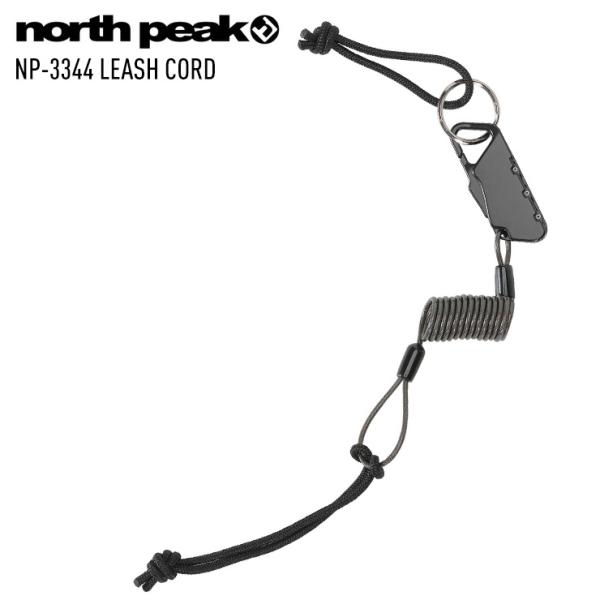 リーシュ最大長80cm盗難防止用ダイアルロック付きボアブーツ用ジョイント付きスノーボード等が体から離れないようにする流れ止め。大切なボードの盗難防止にダイアルロックで暗証番号を設定。 ※暗証番号を忘れてしまった場合は、すべての番号を試すか、...