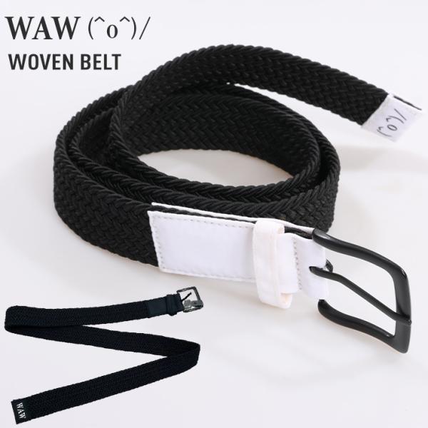 伸縮性のあるベルトは街でもスノーボードでも使いやすく一つ持っていると便利なアイテムです。