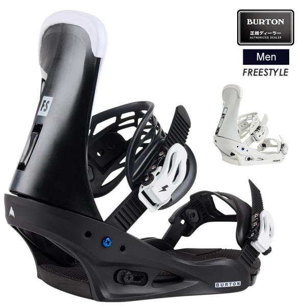 Re:Flex スノーボードバインディング。 遊び心溢れるスムーズなフレックスのユニバーサル対応バインディング。ボードの力を最大限に引き出すスムーズなフレックスとプレイフルな装着感で、ネクストレベルのライディングを。圧雪から自然な地形まで、...